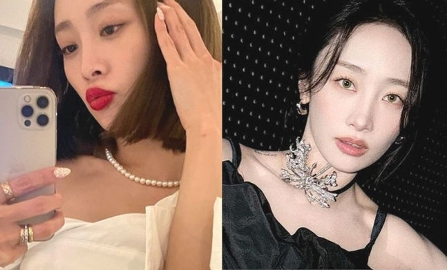 KARA's Nicole Injured During Chinese Broadcast Shoot, Receives Emergen – BIROSO