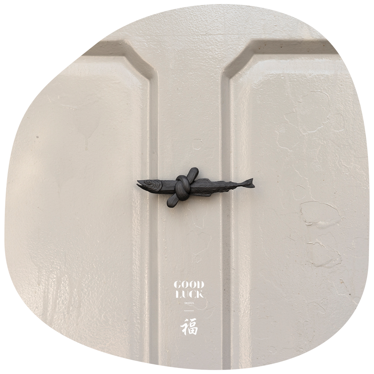 GOOD LUCK FISH STATUE – BIROSO