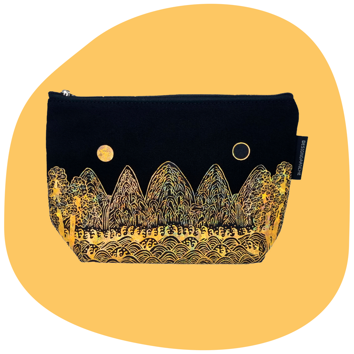 Irwol Obongdo Pouch – BIROSO