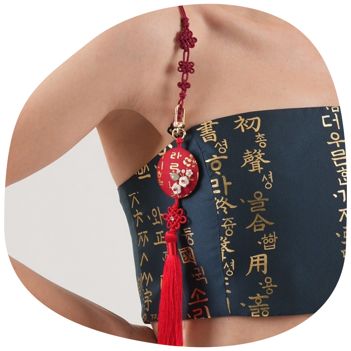 Hunminjeongeum Key Ring – BIROSO