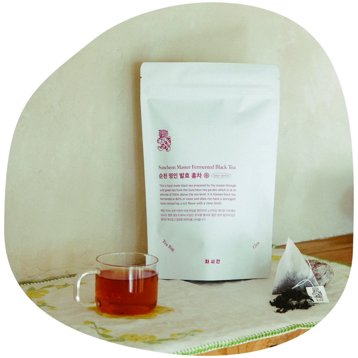 Suncheon Master fermented Black tea – BIROSO