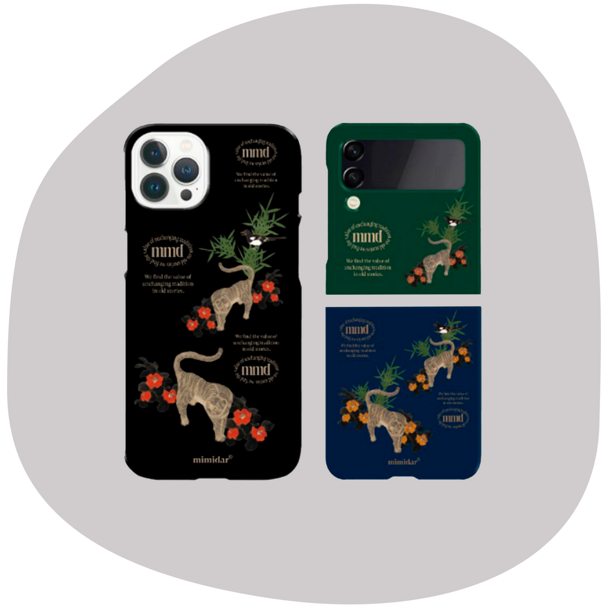 Chosun Folk Painting Jakho Do Collage Case – BIROSO