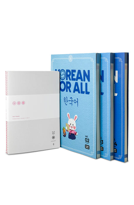 Korean For ALL Series – BIROSO