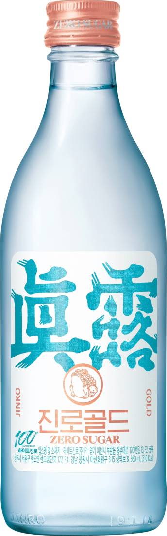 Introducing Jinro Gold: Korea's New Zero-Sugar Soju Sensation – BIROSO