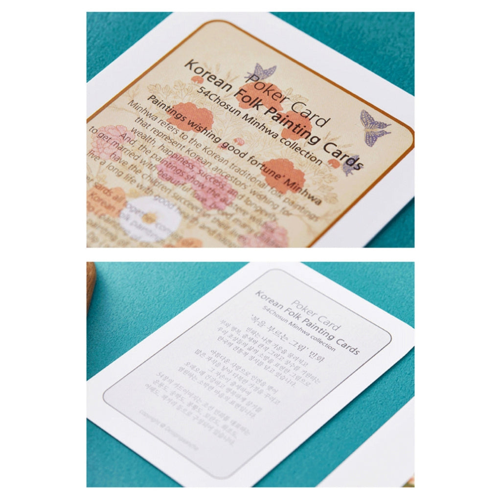 Korea ‘Minhwa’ playing cards – BIROSO